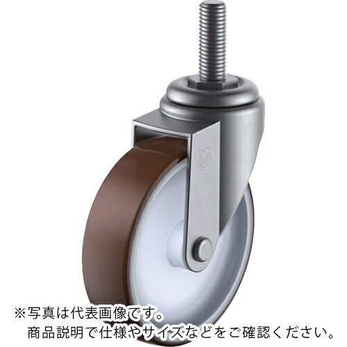 特長：耐水性・耐食性に優れたオールステンレス製金具を使用しています。耐油性、耐摩耗性に優れたウレタン車輪を使用しています。用途：オールステンレス製食品台車、薬品台車、ワゴンなどに。仕様：許容荷重(daN)：38許容荷重(kgf)：38.76...