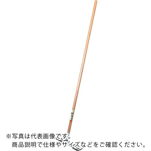 特長：頭部爪先に熱処理を施し靭性（粘り強さ）、耐磨耗性に優れています。用途：清掃、整地作業。除草後の集草作業、うね上げ後のならし作業。仕様：全長(mm)：1580先幅(mm)：360爪長さ(mm)：90爪数(本)：14爪幅(mm)20完成品...