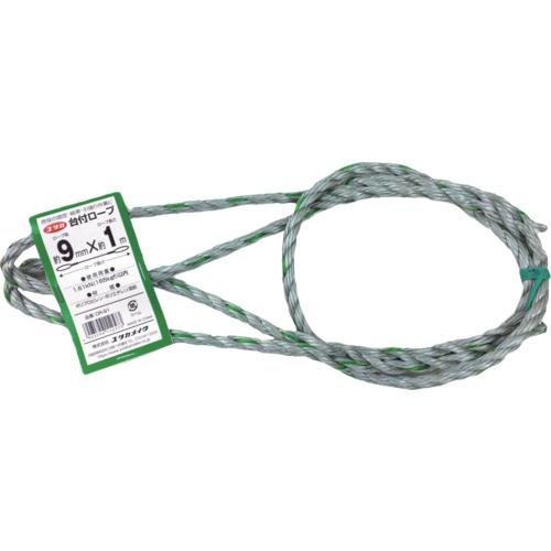 特長：ワイヤーのようにサビないため、荷物を汚しません。用途：荷物の固定、結束、引張り作業に。仕様：色：グレー線径(mm)：9長さ(m)：1両端アイ加工：折り径：約20cm、編込み回数：4回材質／仕上：ポリプロピレン(PP)、ポリエチレン混紡...