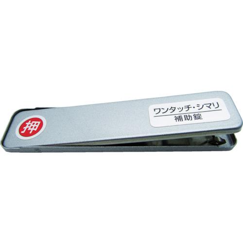 特長：シール（裏紙）をはがして貼るだけです。施錠・解錠もワンタッチでできます。用途：防犯対策に。室内の換気に。仕様：色：シルバー幅(mm)：80奥行(mm)：13.5高さ(mm)：18.5材質／仕上：ステンレスSUS304(焼付塗装)注意：...