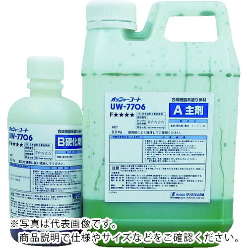 特長：コンクリートの凹凸補修・通路の亀裂補修・側溝等の補修に優れています。臭気がほとんど無く、臭気を嫌う環境での作業に適しています。耐熱水性で耐熱温度120℃です。攪拌機、計量器が不要で作業性に優れています。用途：凹凸処理(アンカーボルト処...