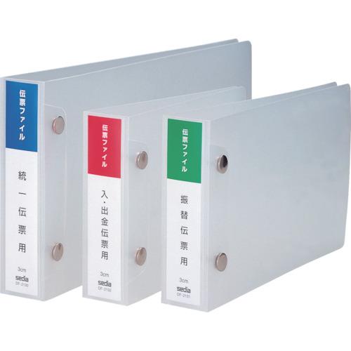 特長：規格:統一伝票用サイズ:縦138×横275mm仕様：用紙サイズ：統一伝票背幅(mm)：38収納数(枚)：約300枚縦(mm)：138横(mm)：275型番：DF-2130申込最小単位：1冊質量：(g)81sedia　伝票ファイル統一伝...