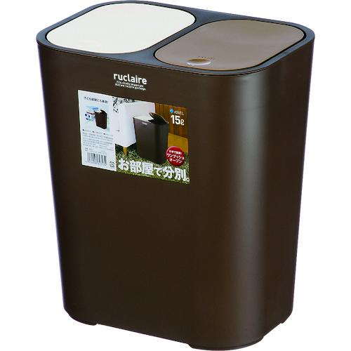 特長：ワンプッシュオープンで簡単に分別できます。用途：ゴミ箱。くず入れ。仕様：色：ブラウン間口(mm)：294奥行(mm)：214高さ(mm)：338容量(L)：15.0幅(mm)：294材質／仕上：本体・フタ・フタ枠・仕切・ポリ袋止め：ポ...