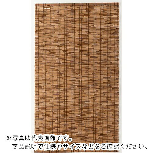 特長：室内の温度上昇を抑えます。エアコンなどの効率がアップします。粒ぞろいの洗練された最高級の天然葦を使用しています。色落ちしない着色を行っています。用途：夏場の日差し対策に。プライバシー保護に。仕様：色：ブラウン幅(m)：0.88長さ(m...