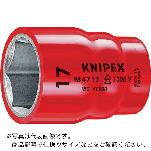 特長：耐久性と耐摩耗性に優れたクロムバナジウム鋼を使用しているため、長期間使用しても劣化しづらい仕様になっています。仕様：対辺寸法(インチ)：9/16差込角(mm)：12.7全長(mm)：551000V絶縁仕様DIN EN/IEC60900...