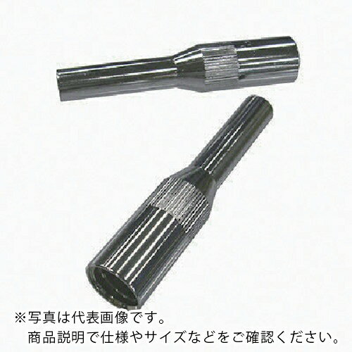 特長：高耐久、高精度なダイヘン純正部品です。狭隘な奥の部分を溶接する際に用います。用途：CO2/MAG溶接用に。仕様：適用トーチ：WT3500シリーズ、WT3510シリーズ、WT3520シリーズCO2／MAG溶接用部品、細径ロングノズル注意...