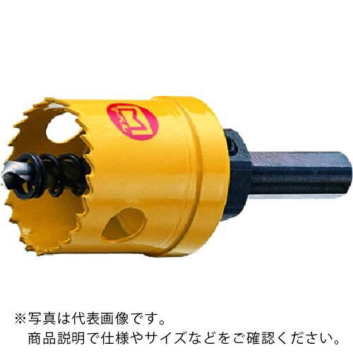 特長：高級ハイス材の刃先と強靭なバネ鋼を電子ビームでバイメタル溶接したホールソーで、今までに類のない、画期的な高い切削能力を発揮します。用途：薄鉄板・ステンレス板・アルミ板・プラスチック等の穴あけに。鉄板（3.2mm）、ステンレス（1.6m...