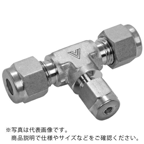 特長：チューブを差し込み、ナットを締める圧縮リング式継手です。特殊工具や火気不要で、繰返し脱着可能です。チューブスコネクターはチューブを差し込み、ナットを締め付けるだけで接続ができるため、特殊工具及び火気を必要としません。用途：石油・石化、...
