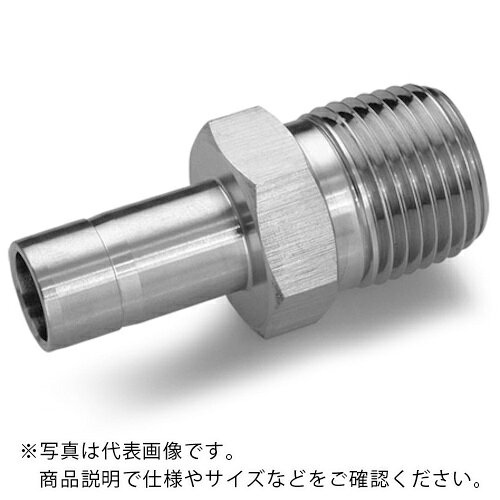 特長：チューブを差し込み、ナットを締める圧縮リング式継手です。特殊工具や火気不要で、繰返し脱着可能です。チューブスコネクターはチューブを差し込み、ナットを締め付けるだけで接続ができるため、特殊工具及び火気を必要としません。用途：石油・石化、...
