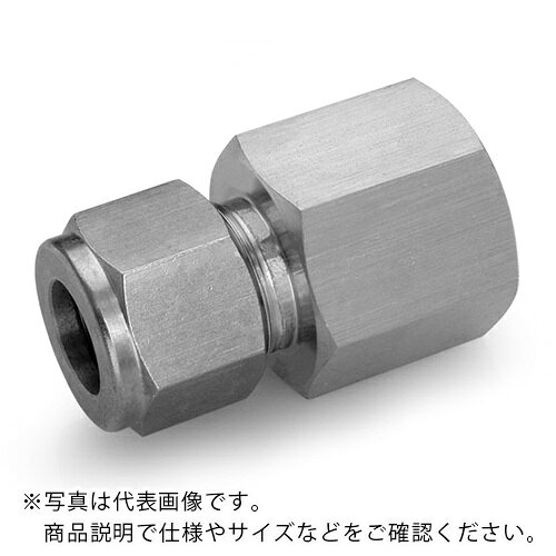 特長：チューブを差し込み、ナットを締める圧縮リング式継手です。特殊工具や火気不要で、繰返し脱着可能です。チューブスコネクターはチューブを差し込み、ナットを締め付けるだけで接続ができるため、特殊工具及び火気を必要としません。用途：石油・石化、...