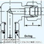 特長：チューブを差し込み、ナットを締める圧縮リング式継手です。特殊工具や火気不要で、繰返し脱着可能です。チューブスコネクターはチューブを差し込み、ナットを締め付けるだけで接続ができるため、特殊工具及び火気を必要としません。用途：石油・石化、...