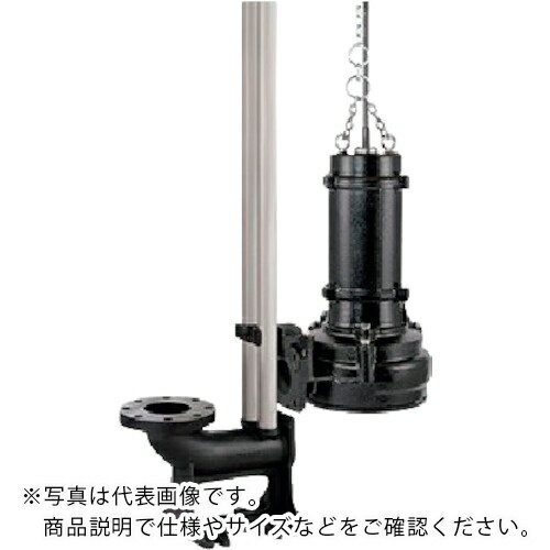 特長：通過性を確保しながら、ポンプ性能の向上と省エネに貢献し、高効率を実現しております。スマッシュ機構によりポンプの閉塞リスクを大幅に低減しており、通過性を確保しています。高効率と通過性で二酸化炭素削減や省エネ、維持管理の省人化など、SDG...