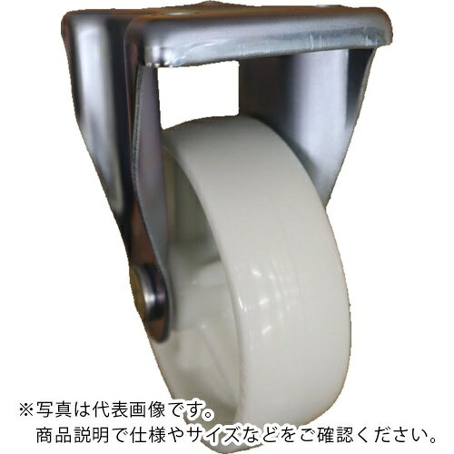 特長：ナイロン6車輪です。歪みに強く、また、耐薬品性・耐食性・耐摩耗性に優れています。用途：運搬台車、機械の足回りに。食品工場、事業所での運搬に。仕様：許容荷重(daN)：147許容荷重(kgf)：150車輪径D(mm)：100車輪幅(mm...