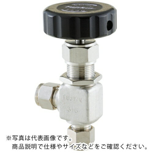 特長：ボディは堅牢な鍛造仕上げです。ボンネットレス形でコンパクトです。流量調整が可能です。パネルマウント可能です。用途：各種プラント計装、サンプリングライン、その他ガス、液ラインの流量調整、および閉止用。仕様：呼び径A：ニューV-Lok継手...