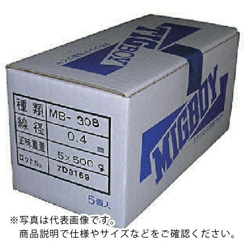 特長：ミグボーイ・ティグボーイ専用リール、500g巻です1箱5巻入りが販売単位です。用途：ステンレス溶接仕様：ワイヤー径(mm)：φ0.4巻重量(g)：500梱包単位：5巻銘柄名称：MB-308最小お取引単位：5巻入り箱(2.5kg)注意：...