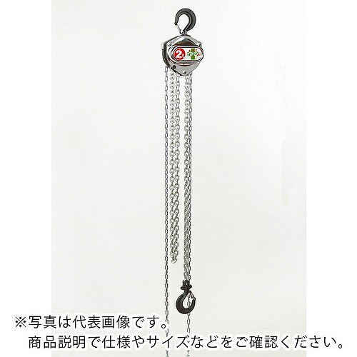 特長：サビにくい強力ロングライフロードチェーンを採用しています。独自の過負荷防止安全機構である「トルコン装置」を装備しています。ハイレベルの剛性構造・機構保持です。V級チェーンを使用しています。コンパクト・最軽量で本格ラインアップを実現して...
