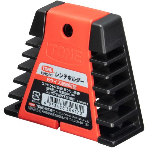 特長：1丁ずつスムーズに取り出し可能で、整理・保管に便利です。壁掛け用の穴で、壁面に取り付け可能です。落下防止カバー付です。美しい梨地仕上げで手に馴染む柔らかい曲線デザインです。丸形とやり形の特長を合わせ持った独自のヘッド形状です。グッドデ...