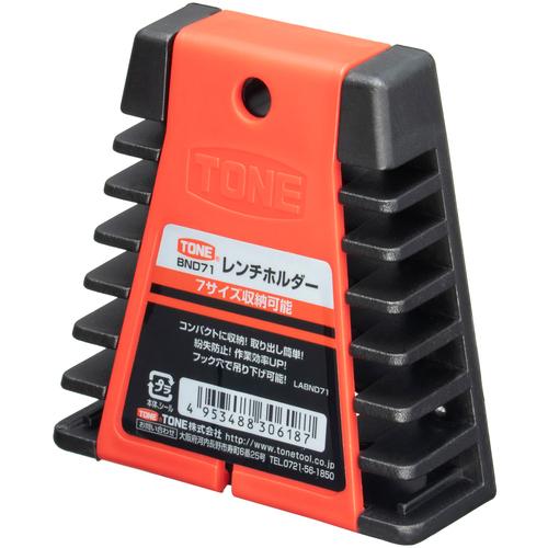 特長：1丁ずつスムーズに取り出し可能で、整理・保管に便利です。壁掛け用の穴で、壁面に取り付け可能です。落下防止カバー付です。美しい梨地仕上げで手に馴染む柔らかい曲線デザインです。丸形とやり形の特長を合わせ持った独自のヘッド形状です。グッドデ...