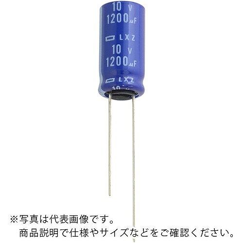 特長：新規高安定・高導電率電解液、高信頼性技術の採用しています。LXYシリーズを小形化・低インピーダンス化した商品です。【お得なまとめ買いもあります。例：10個単位・100個単位・500個単位・1000個単位】用途：電源出力平滑用途向け等仕...