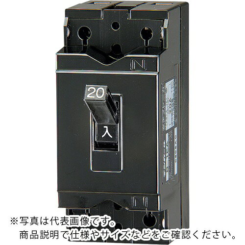 特長：機器組込用・産業用の安全ブレーカーです。用途：機器組込用・産業用。仕様：フレーム：30AF極数・素子数：2P1E定格：3A幅(mm)：32長さ(mm)：70高さ(mm)：57(パネルカット部まで40H)電極：2操作コイル電圧：100V...