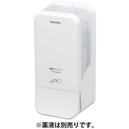 特長：使用シーンに合わせて選べるシンプルなデザインの便座除菌クリーナー専用ディスペンサーです。手軽に使えて清潔を保ち、快適なトイレ空間づくりをサポートします。仕様：幅(mm)：107奥行(mm)：100高さ(mm)：233色：白容量(L)：...