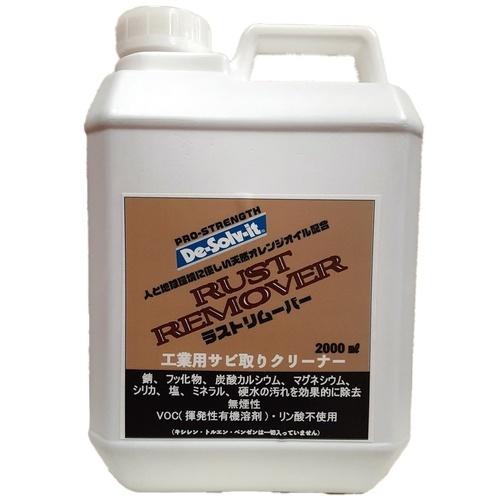 特長：揮発性有機溶剤、リン酸不使用でpH値1以下の強酸。用途：錆、尿石、エフロエッセンスの除去仕様：色：微黄色容量(ml)：2000容量(L)：2容量(g)：2328g容量(kg)：2.328kg容器タイプ：ポリ缶摘要：軽度の汚れや定期的な...