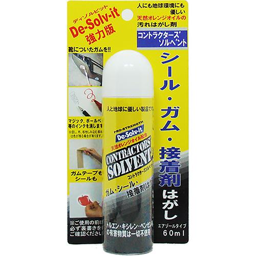 特長：PRTR法、労働安全衛生法、毒物及び劇物取締法に該当する化学物質を不使用でありながら油、塗料、接着剤を簡単に溶解・除去します。広範囲にスプレーできるエアゾールタイプです。用途：シール、ステッカー、両面テープ等のはがし及び粘着物の除去接...