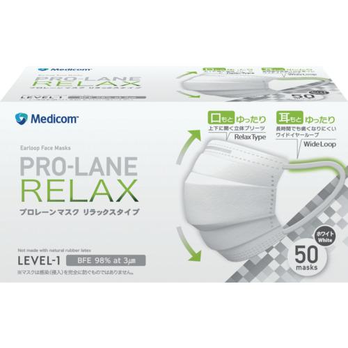 特長：ASTM F 2100 LEVEL1適合のサージカルマスクで、上下に開く立体プリーツ仕様なので口元が快適です。ノーズピースはアルミニウム製で、顔にぴったりとフィットし防護性を高めます。耳ひもには耳が痛くなりにくい柔らかい素材の幅広ソフ...