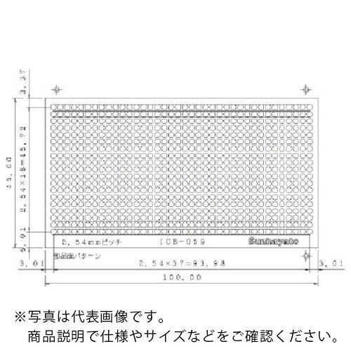 特長：希望のパターンをハサミやカッターで簡単に切って使える基板です。ユニバーサル基板上に貼りSOPICやチップ部品を実装できます。回路変更で部品を追加したい時にとても重宝です。用途：ラウンドの増設や補修に仕様：外形寸法(mm)幅：75外形寸...
