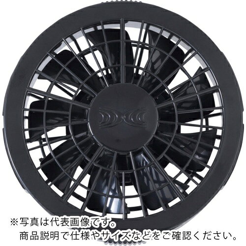 特長：ジーベック製空調服全般に使用できます。用途：空調服用仕様：色：ブラック最大風量：7.2V:48.8リットル/秒、6.0V:42.2リットル/秒、5.0V:36.8リットル/秒、3.3V:25.8リットル/秒 ※いずれもファン2個の性能...