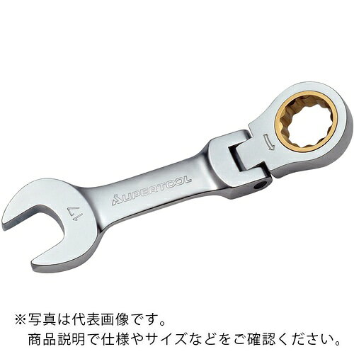 特長：電設・配管・空調工事、機械設備、自動車修理、各種狭所作業現場に最適です。ショート・フレックスタイプ（180°）です。ギア数72山で送り角5°なので狭所作業に適しています。ギアは独特の形状でソケットはチタンコーティング仕上げで強くさびに...