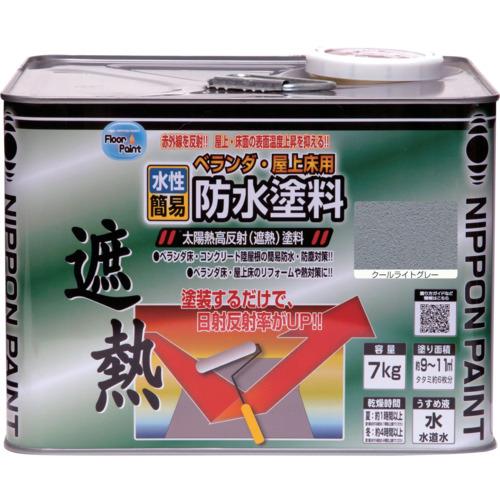 特長：本製品は「遮熱性能下塗りシーラー」と組み合わせて使用することで、遮熱効果を十分に発揮します。耐水性、耐アルカリ性、耐候性、耐久性にすぐれた簡易防水塗料です。赤外線を反射させ、屋上・床面の表面温度上昇を抑えます。すべり止め剤配合です。一...