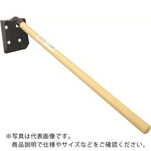 特長：小型で軽量です。水抜き穴を採用しています。用途：溝の清掃作業泥すくい作業。仕様：全長(mm)：650先幅(mm)：105頭部長さ(mm)：130頭部深さ(mm)：35材質／仕上：頭部：スチール柄部：天然木　●代表画像について 商品によ...