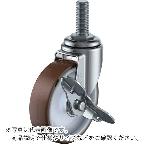 特長：高級感のあるクロムメッキ仕上げで装飾性に優れます。耐油性、耐摩耗性に優れたウレタン車輪を使用しています。用途：ラック、ワゴンなどに。仕様：許容荷重(daN)：38許容荷重(kgf)：38.76車輪径D(mm)：50車輪幅(mm)：21...