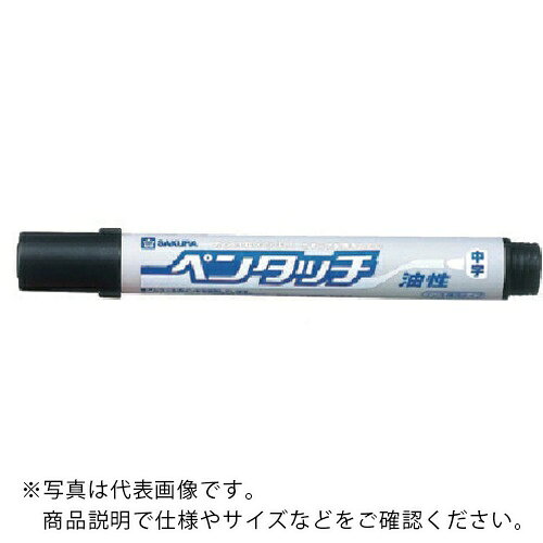 特長：速乾性で筆跡の強い油性マーカーです。インキの補充ができます。用途：紙、段ボール、ガラス、プラスチック、金属などへの筆記。仕様：インク色：黒（中字）文字サイズ：中字筆記線幅(mm)：1.2適合温度範囲(℃)：5〜40適合温度範囲(℃)：...