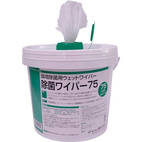 特長：除菌効果の高い75Vol％エタノールを使用したウエットワイプです。シワになりにくく丈夫なレーヨン不織布を使用しています。ベトナム自社工場（橋本クロスVN）製です。用途：ドアノブ、手すり、作業台、事務所、工場での清掃・除菌に。医療、福祉...