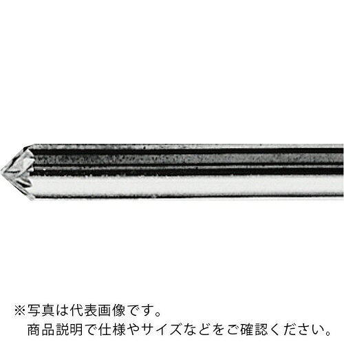 特長：独自開発の刃形状により、高速回転使用時にバーが不用意に被切削物に喰いこんでしまうことがないため、滑らかに加工でき能力アップに貢献します。仕様：形状：円錐90°(シングルカット)刃径(mm)：3刃長(mm)：1.5軸径(mm)：3軸長(...