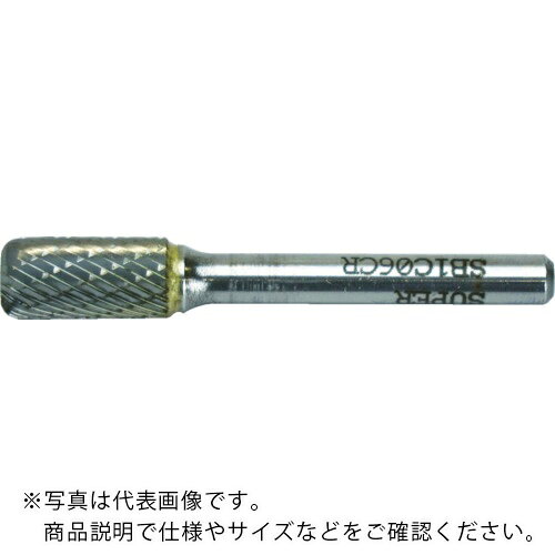 特長：刃先にRがついているため、コントロールがしやすく、コーナーR加工ができます。円筒型のバーとしては問題であった、刃先のチッピング防止効果があります。加工のスタート時から研削力を発揮し、仕上りも良好です。独自開発の刃形状により、高速回転使...