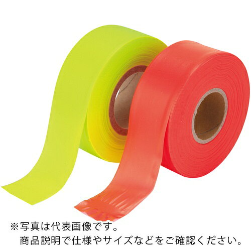 特長：カラフルで目立つ標識用ビニールテープです。用途：測量・土木・植林の目印用。植木、樹木調査などの領域表示の目印に。仕様：色：蛍光イエロー幅(mm)：30長さ(m)：50厚さ(mm)：0.08カラー：5色展開(15mm幅)、7色展開(30...
