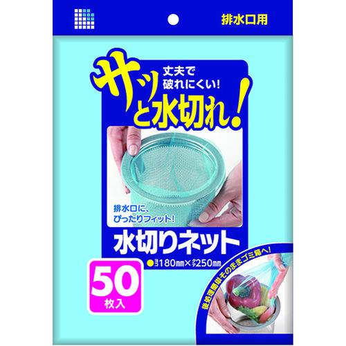 特長：スタンダートな水切りネットです。仕様：縦(mm)：280横(mm)：180色：青1冊50枚入材質／仕上：低密度ポリエチレン（LLDPE）　●代表画像について 商品によっては、代表画像を使用している場合がございます。 商品のカラー、サイ...