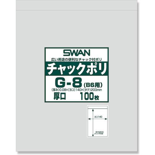 特長：小物などの整理に最適なチャックポリ付きポリエチレン袋です。丈夫な厚口タイプです。仕様：色：透明縦(mm)：200横(mm)：140厚さ(mm)：0.08幅(mm)：140厚(mm)：0.08チャック下(mm)：200食品衛生法適合（ポ...