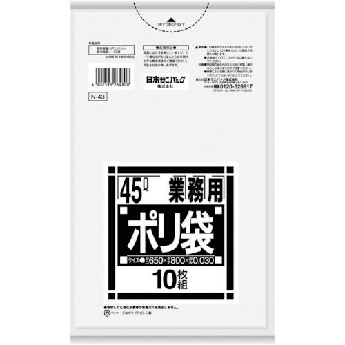 特長：スタンダードなサイズのゴミ袋です。仕様：容量(L)：45縦(mm)：800横(mm)：650厚さ(mm)：0.03色：透明袋入数(枚)：10材質／仕上：低密度ポリエチレン（LLDPE）　●代表画像について 商品によっては、代表画像を使...