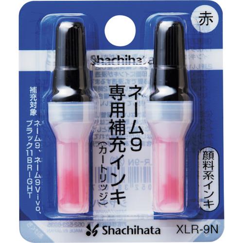 特長：シヤチハタネーム9専用補充インキです。カートリッジを本体に差し込むだけでインキが補充できます。用途：ネーム9の補充インキに。仕様：インク色：赤顔料系インキカートリッジ2本入り　●メーカー取寄商品について 本商品はメーカーからの取寄商品...