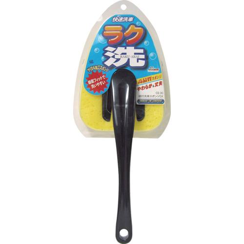 特長：柔らかく丈夫なスポンジを使用しているので、ボディに優しく、耐久性に優れています。ディンプルカットでボディのカーブにフィットします。柄付きタイプで手が汚れにくく、ラクに洗車できます。仕様：タイプ：スポンジ厚さ(mm)：90長さ(mm)：...