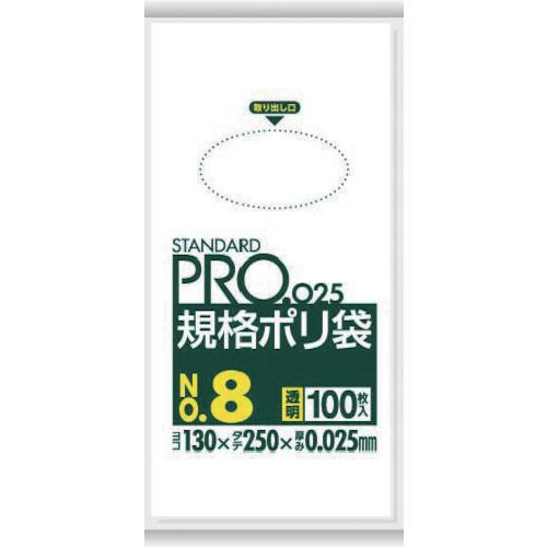 特長：小さい物から大きな物まで用途別に使える便利な規格袋です。1枚ずつ取り出せる便利なテイクワンタイプです仕様：色：透明縦(mm)：250横(mm)：130厚さ(mm)：0.025規格(号)：81冊100枚入厚み0.025mm食品衛生法適合...