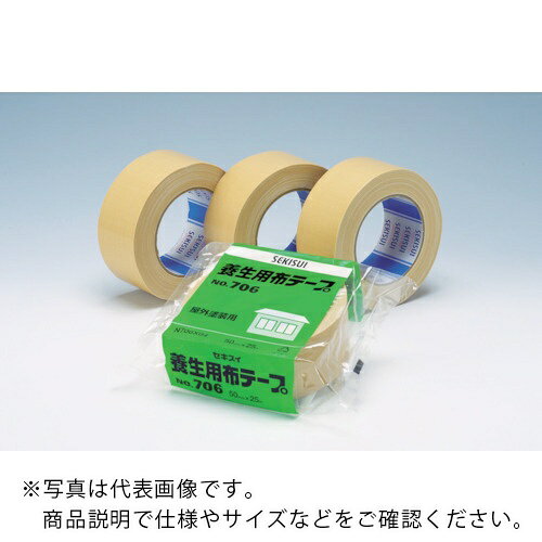 特長：基材が強く作業性に優れた養生用布テープです。糊残りが少なく粗面接着性に優れています。用途：建築養生用。仕様：色：茶幅(mm)：25長さ(m)：25厚さ(mm)：0.29テープカット条件：手で切断可能粘着力(N/10mm)：3.3引張強...