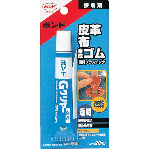 特長：透明で各種の軟硬質材の接着に適し、接着後も柔軟性があり、皮や布の風合いを保ちます。皮革やゴムの接着にも効果を発揮します。用途：皮革、ゴム、布などの接着。仕様：色：透明容量(ml)：20硬化時間(分)：15硬化時間：15分チューブタイプ...