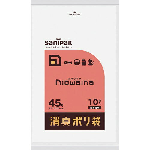 特長：原料に消臭のマスターバッチを混ぜることで、製品使用時に、においの成分を吸収させ、においを和らげる効果があります。用途：生ごみ、おむつ回収用、ペットのふんの回収用等に。仕様：容量(L)：45縦(mm)：800横(mm)：650厚さ(mm...