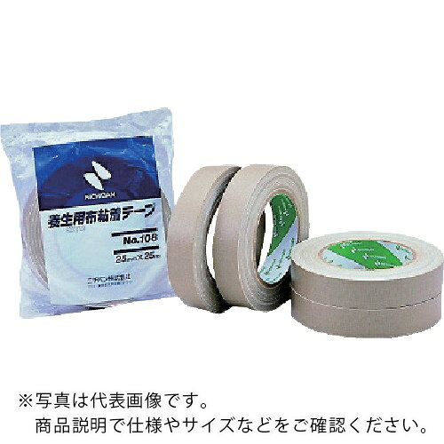 特長：強粘着タイプで、粗面への接着性に優れています。のり残りが少なく、低温でも養生シートをしっかり固定します。基材は丈夫な布を使用し、手切れ性も抜群です用途：養生用。建築塗装マスキングに。仕様：色：黄土幅(mm)：50長さ(m)：25厚さ(...