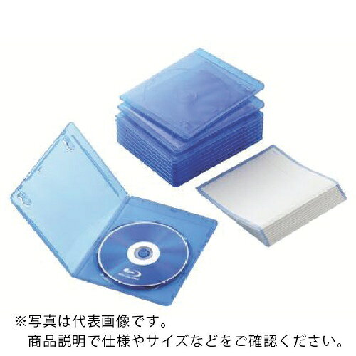 特長：厚さ7mmでBlu-rayディスクをスッキリと収納できるケースです。Blu-rayディスクを1枚収納可能です。 市販されているBlu-rayソフトのケースと同等サイズですので、並べてスッキリ収納できます。 分類に便利なジャケットカード...